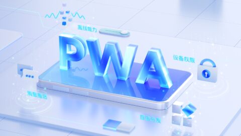 什么是PWA，ROIBest PWA平台受欢迎的5大原因